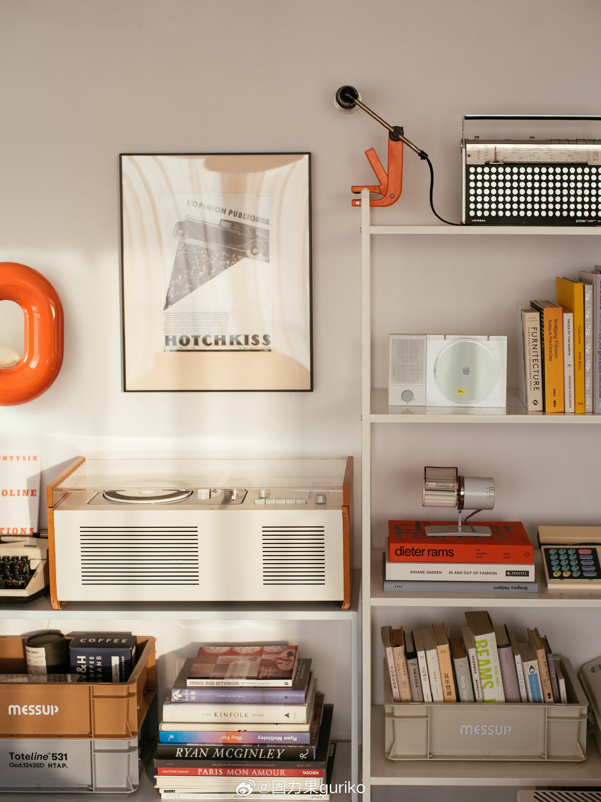 Lamp – ANICCO LAB